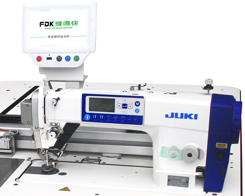 MS-12-8030 INTELLIGENT LOCKSTITCH MACHINE WITH SUCTION-Fujian Quanzhou ...