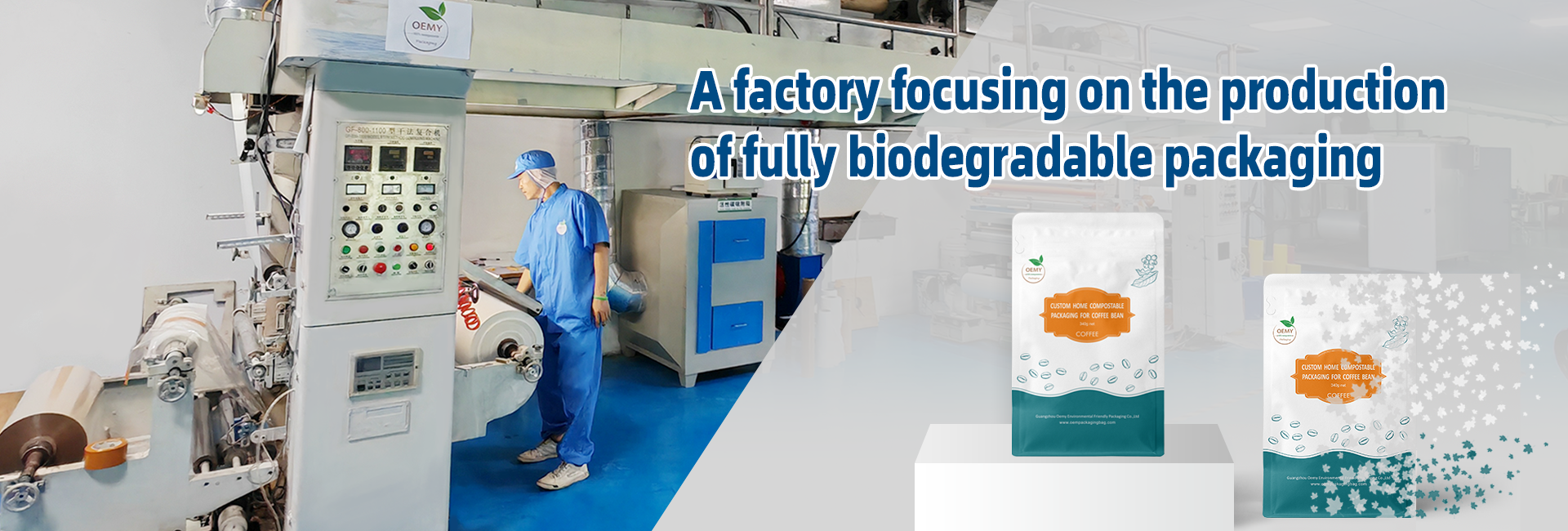 High Barrier Biodegradable Kraft Paper Bags | Eco-Friendly Packaging