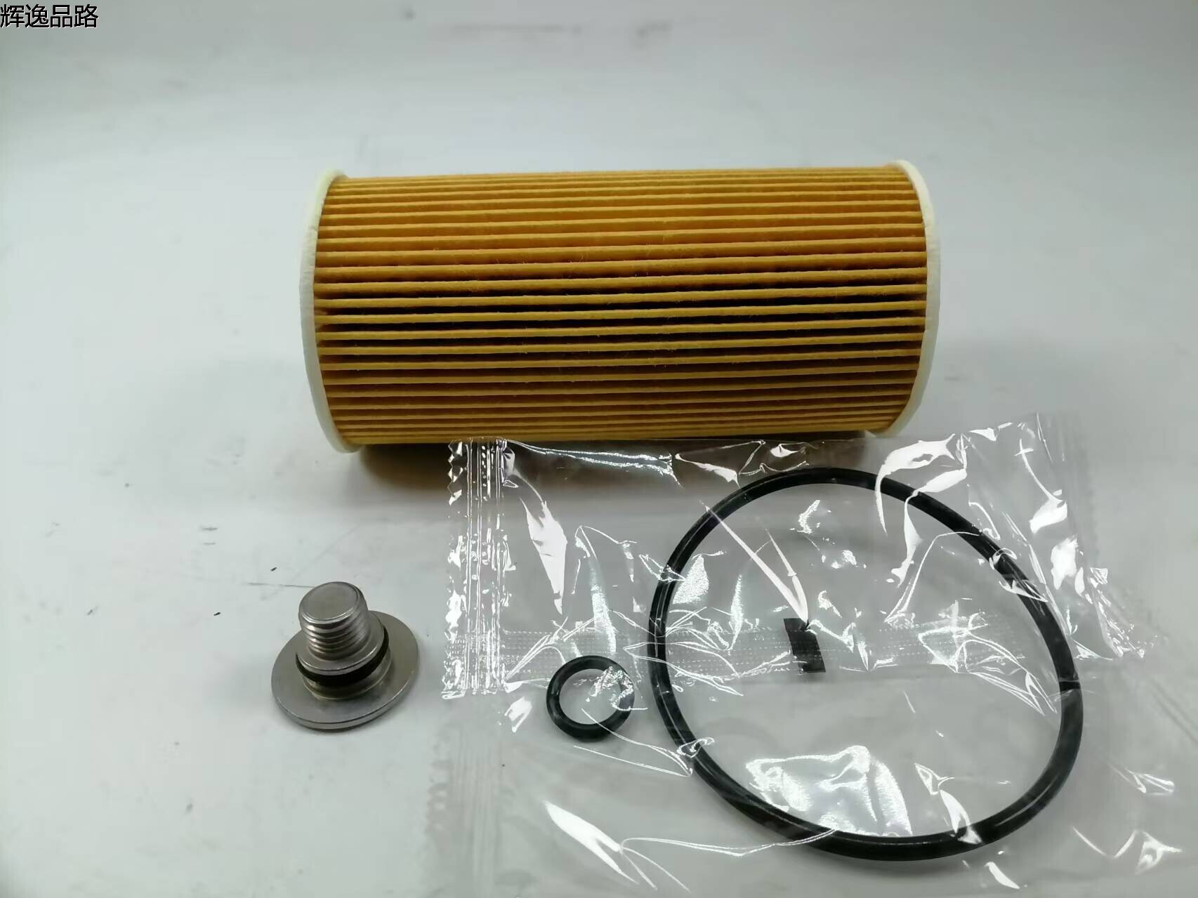 OE：26320-2F100 Engine oil filter assembly Hyundai/Kia-Guangzhou Luohe ...