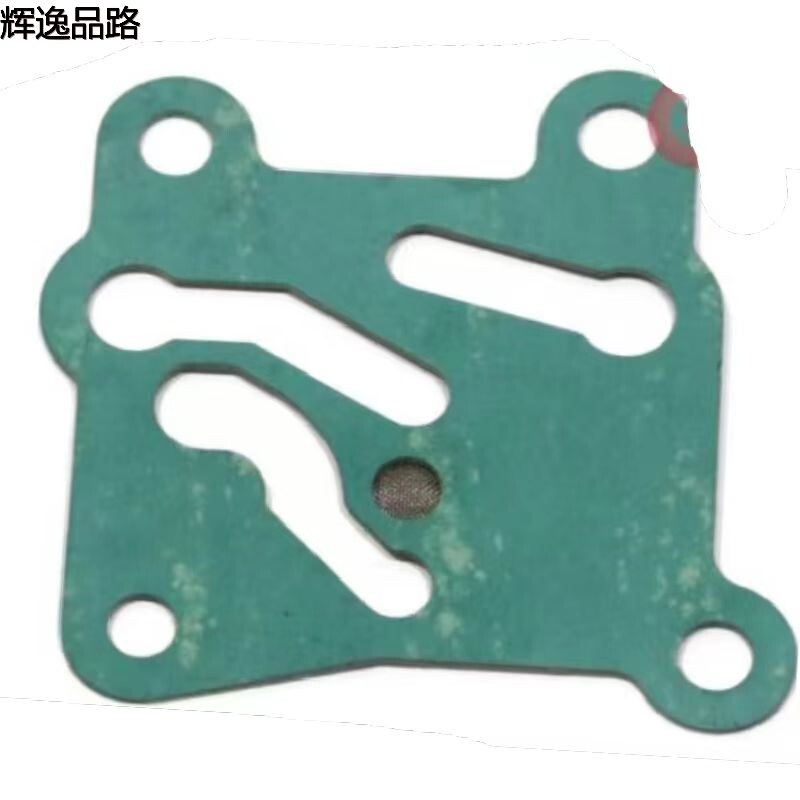 30731212 Gasket/solenoid valve for Volvo XC90/04-Guangzhou Luohe Auto ...