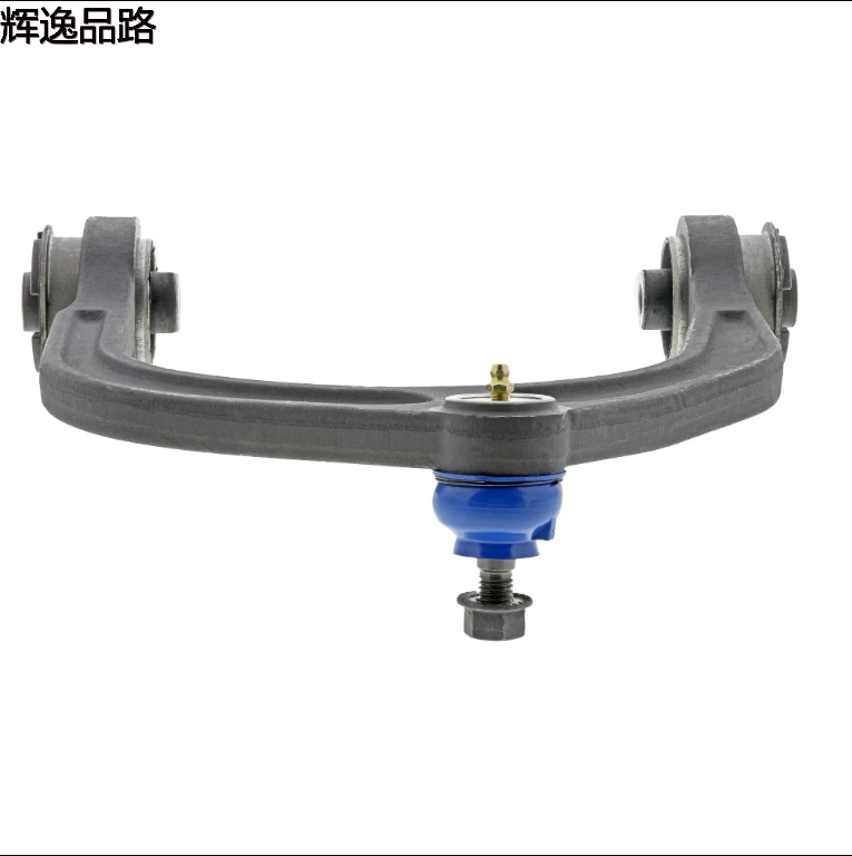 RK620177 4782665AB 4782665AC Front left upper control arm Chrysler 300 ...