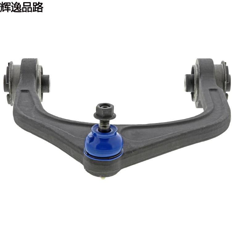 RK620177 4782665AB 4782665AC Front left upper control arm Chrysler 300 ...