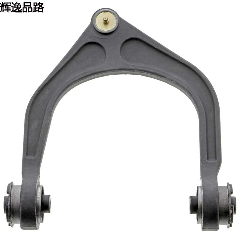 RK620177 4782665AB 4782665AC Front left upper control arm Chrysler 300 ...