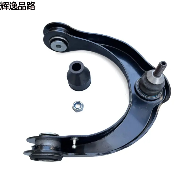68282328AA 68282329AA Front upper control arm Jeep Grand Cherokee Dodge ...