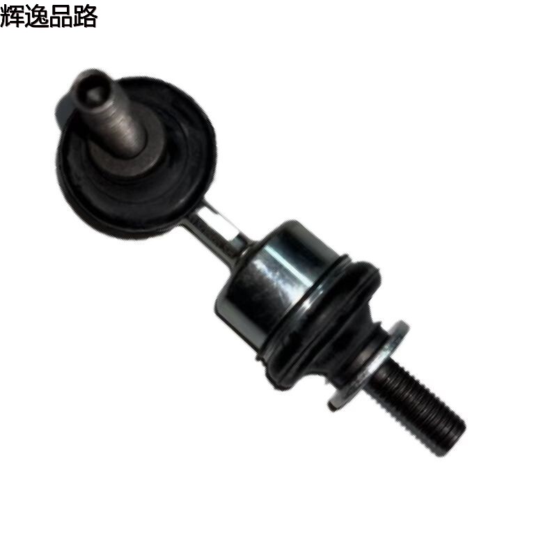 31329966 rear parallel rod ball head for Volvo S40/05-Guangzhou Luohe ...