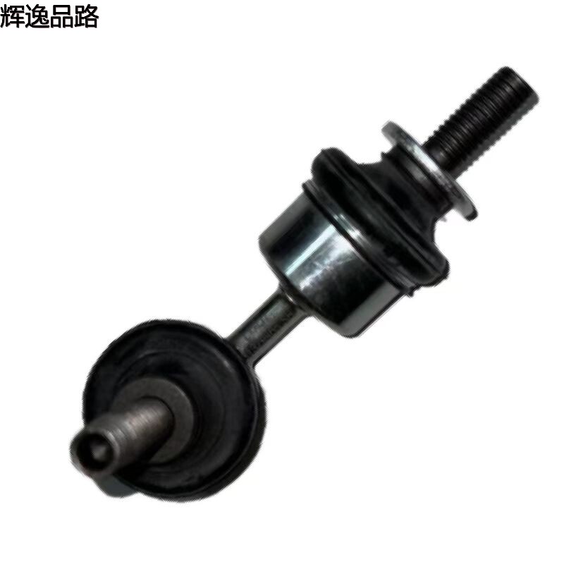 31329966 rear parallel rod ball head for Volvo S40/05-Guangzhou Luohe ...