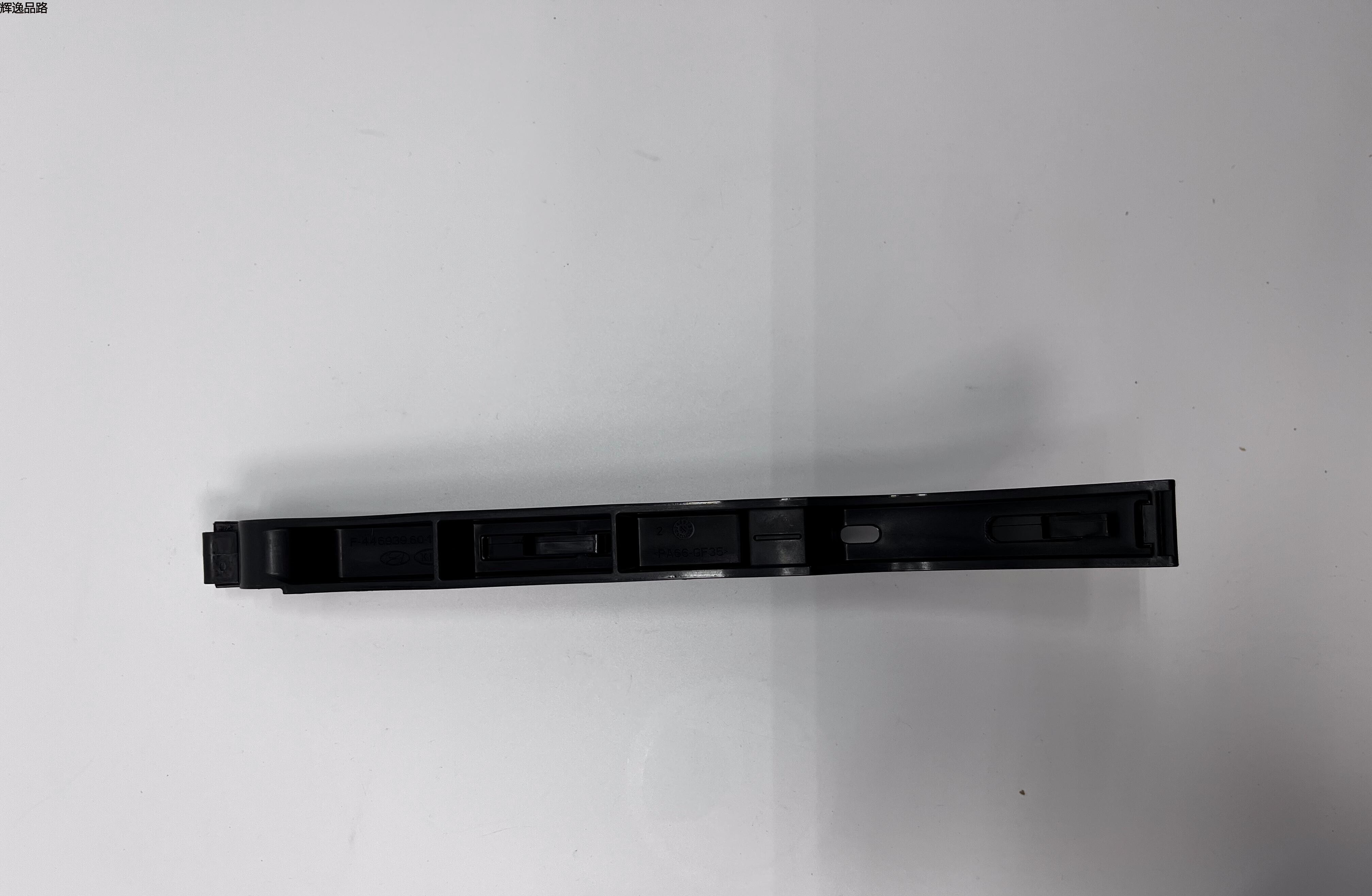 OE:24420-2J000 Tensioner arm assembly Suitable for G4NA engine ...