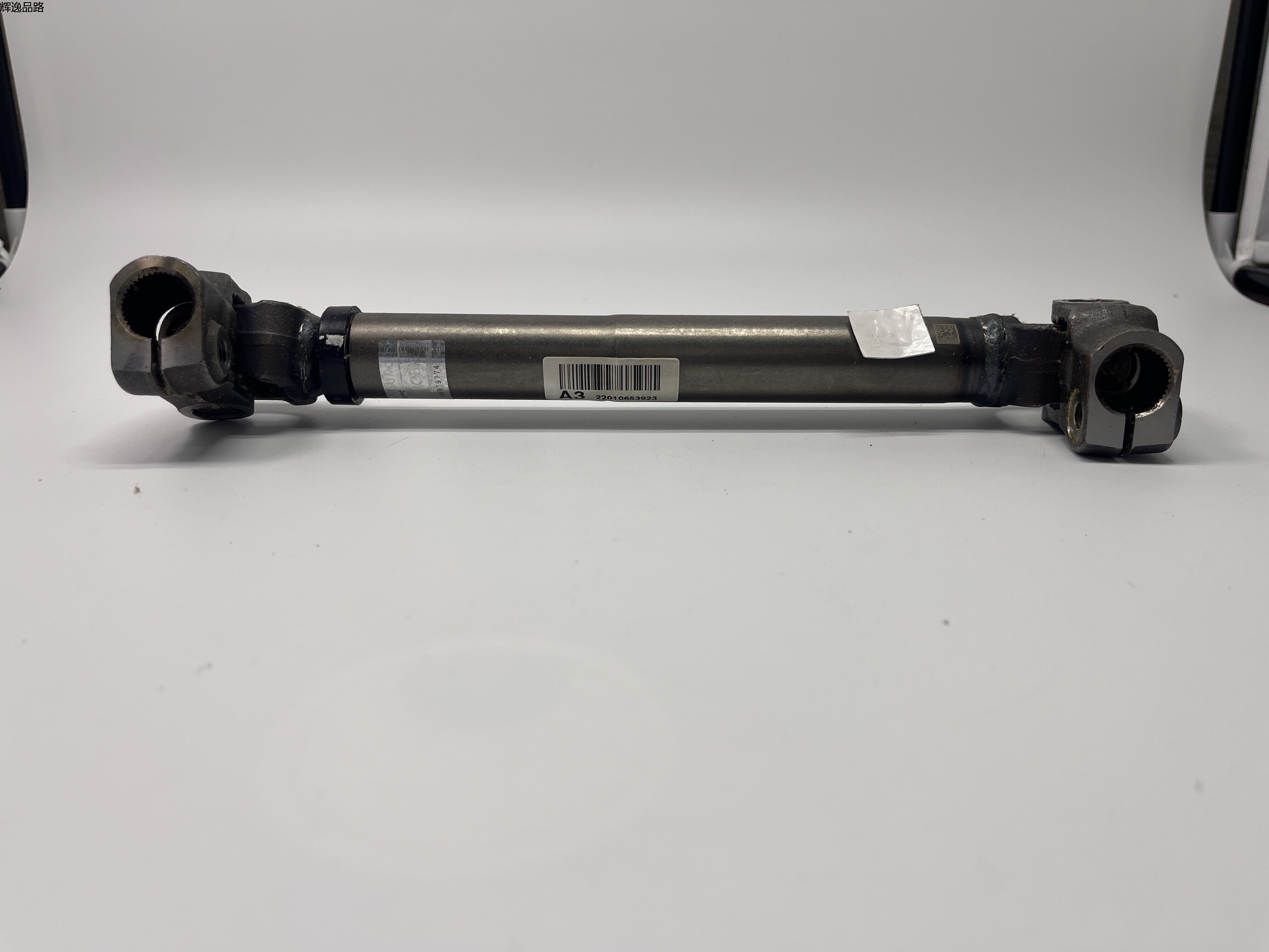 OE:56400-2W000 Steering column universal joint assembly Suitable for ...