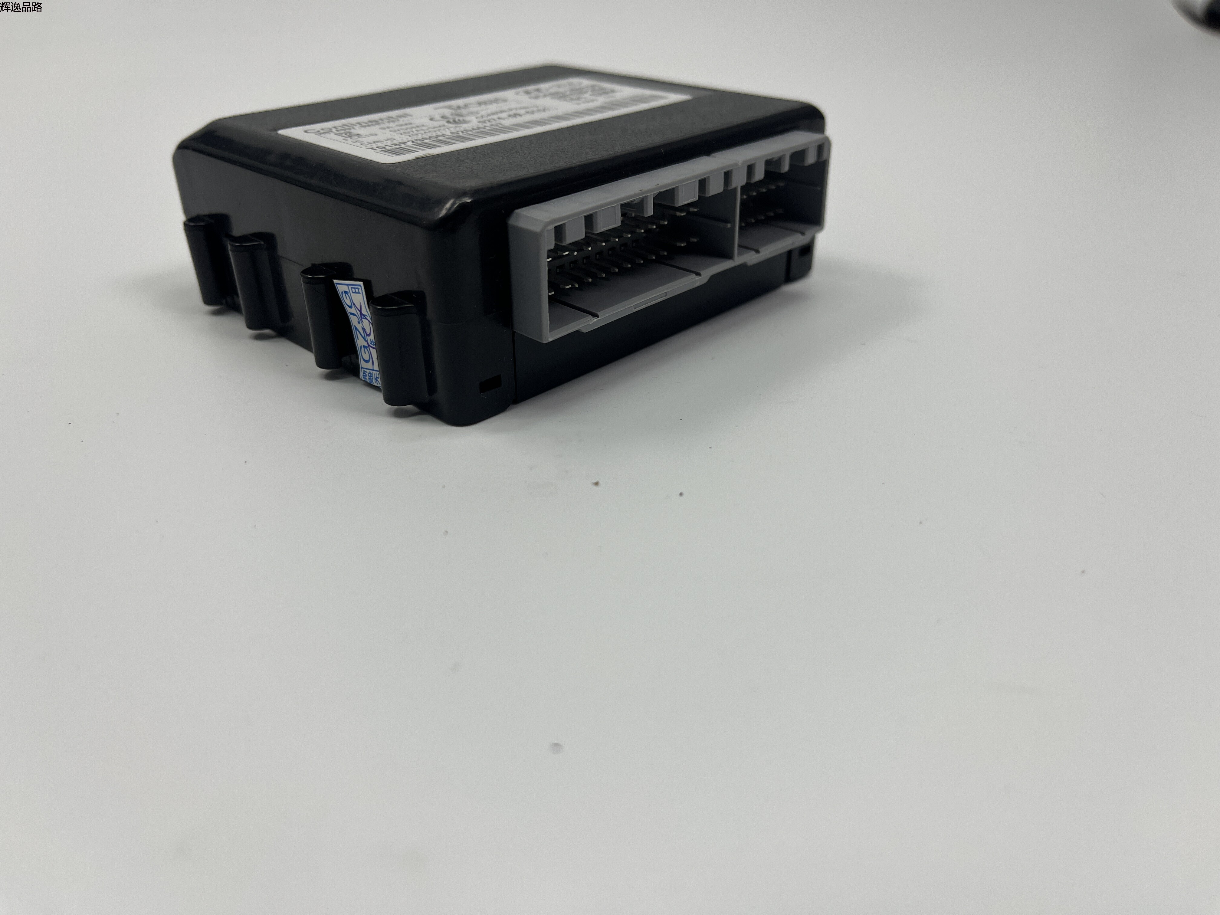 OE:95480-2B100 Controller-intelligent key Assembly Suitable for Hyundai ...