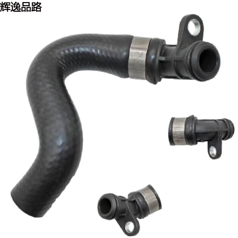 30713530 Water pipe/thermostat for Volvo XC60/XC90/S80L-Guangzhou Luohe ...