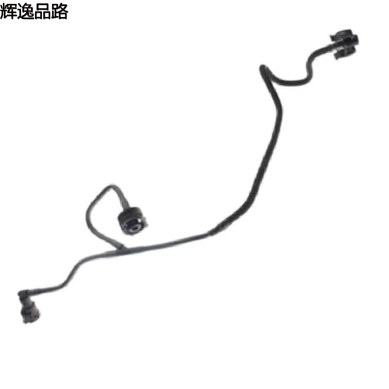 32138231 Water pipe/pay kettle for Volvo XC90/16-Guangzhou Luohe Auto ...