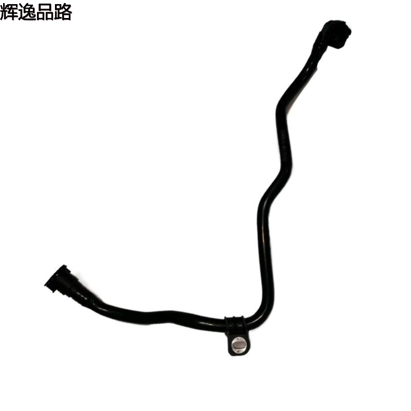 31368673 Water pipe/thermostat for Volvo XC60/XC90-Guangzhou Luohe Auto ...