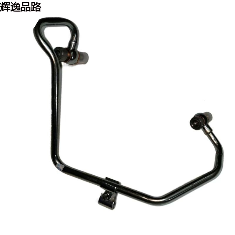 32140034 Water pipe/turbine inlet for Volvo XC60/S60-Guangzhou Luohe ...