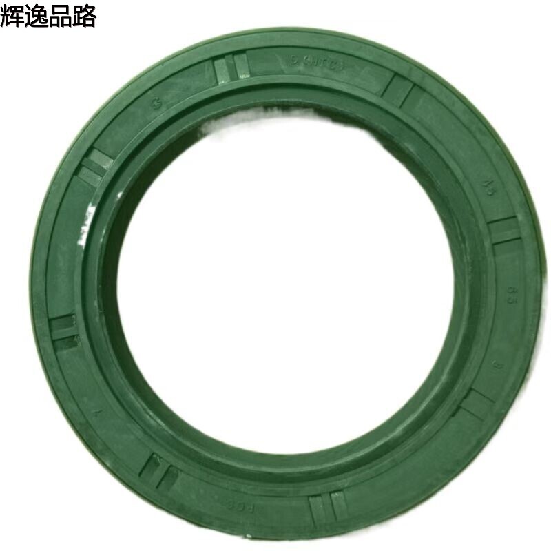 9440651 Oil seal/eccentric shaft for Volvo S80/S40/S60-Guangzhou Luohe ...