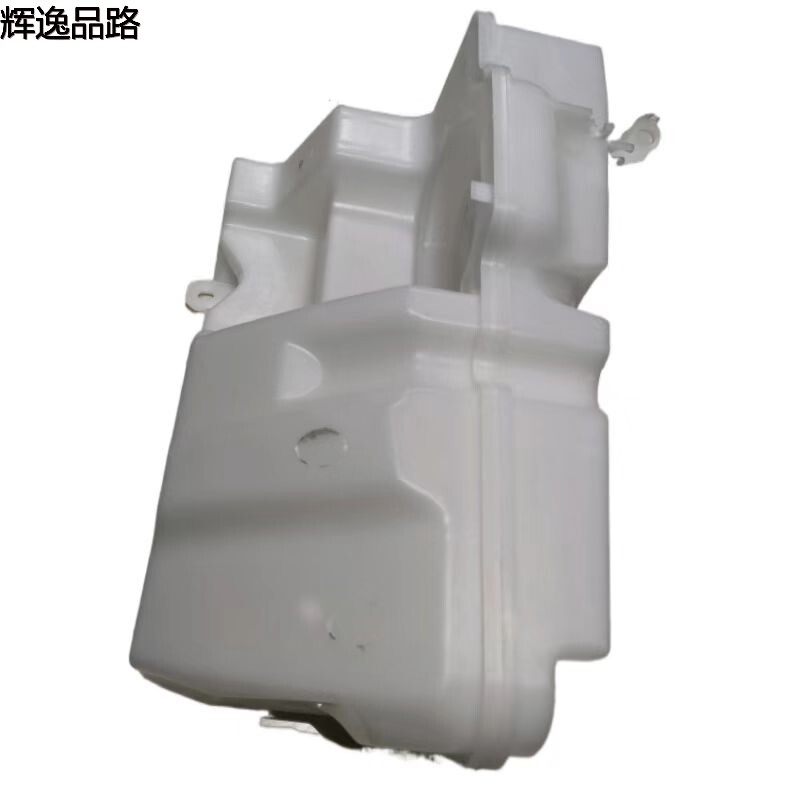 31319173 Turbo water pipe for Volvo XC60/3.0-Guangzhou Luohe Auto Parts ...