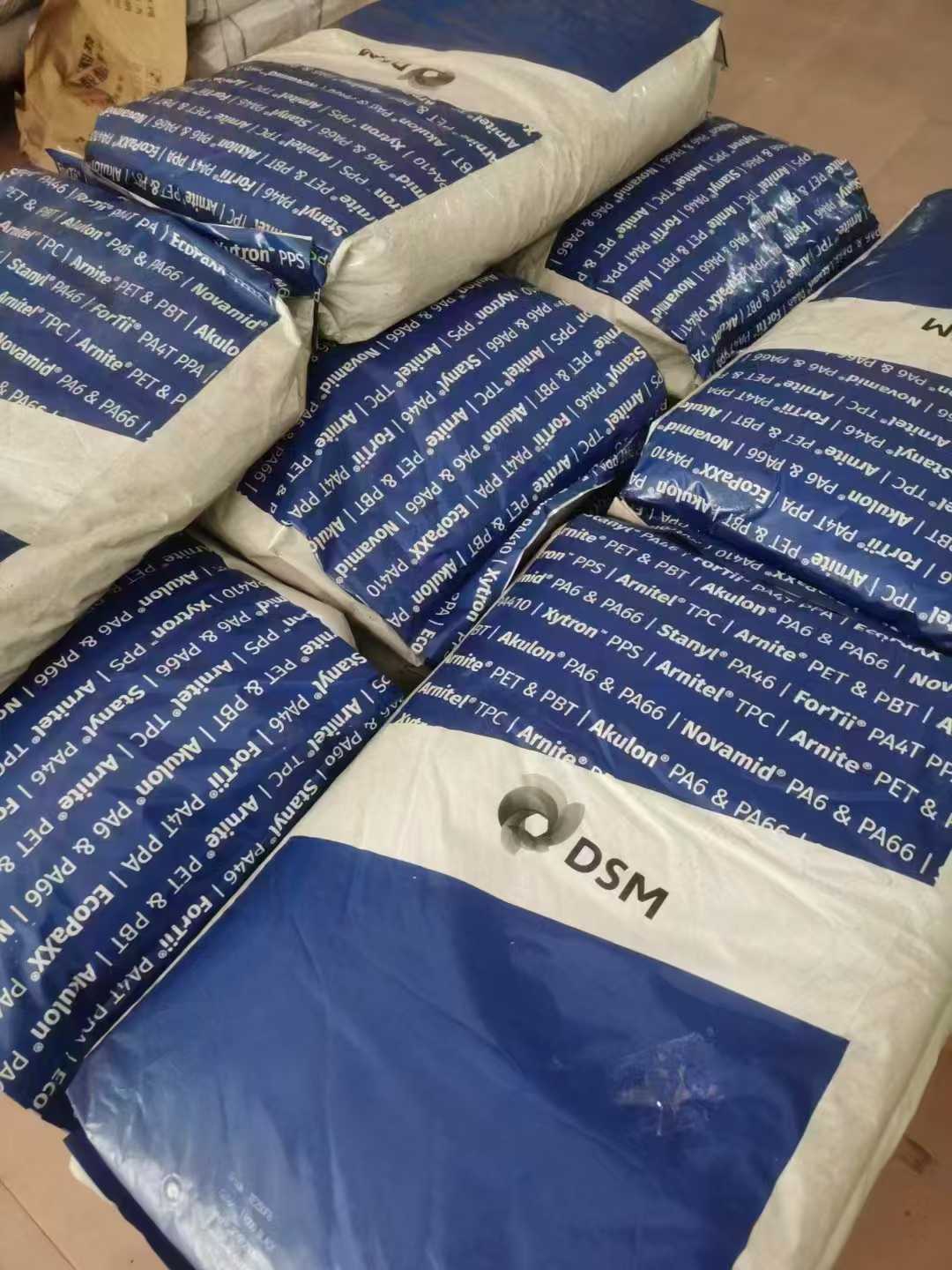 Envalior Stanyl PA46-Dongguan Ougang Plastic Raw Materials Co., Ltd.