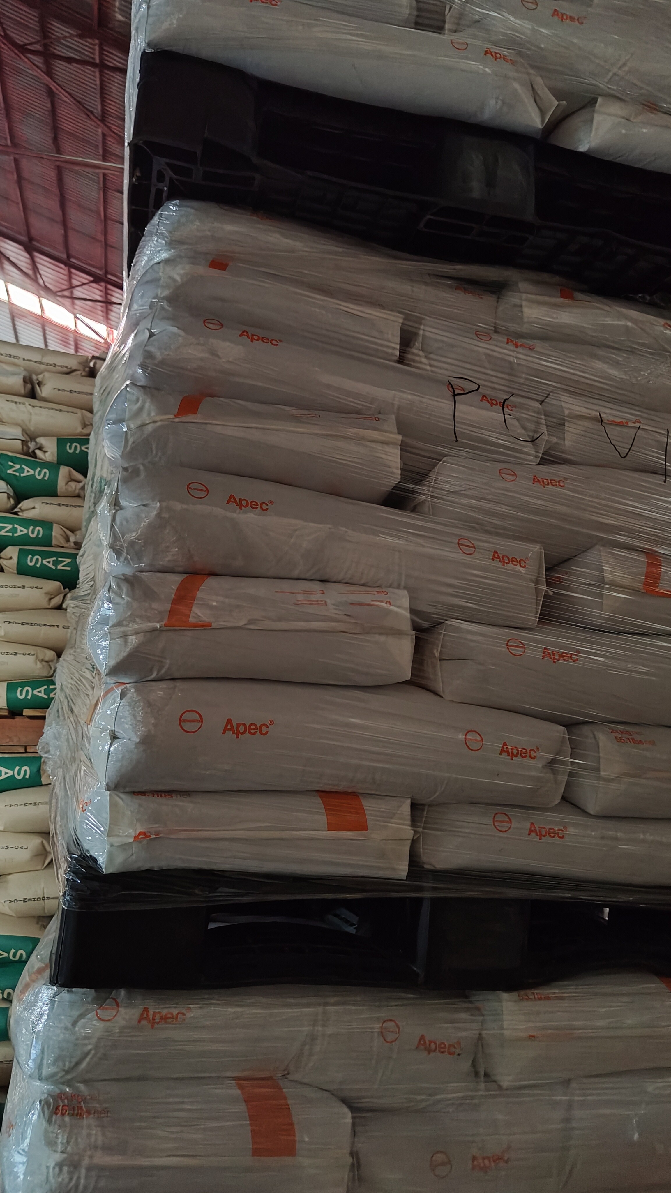 Covestro Apec PC-Dongguan Ougang Plastic Raw Materials Co., Ltd.