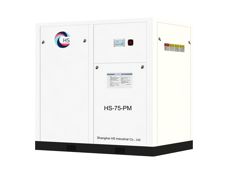 HS-75-PM-Shanghai HS Industrial Co., Ltd.