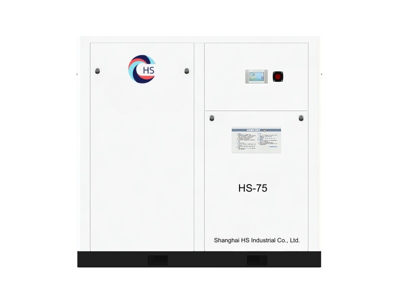 HS-75-Shanghai HS Industrial Co., Ltd.