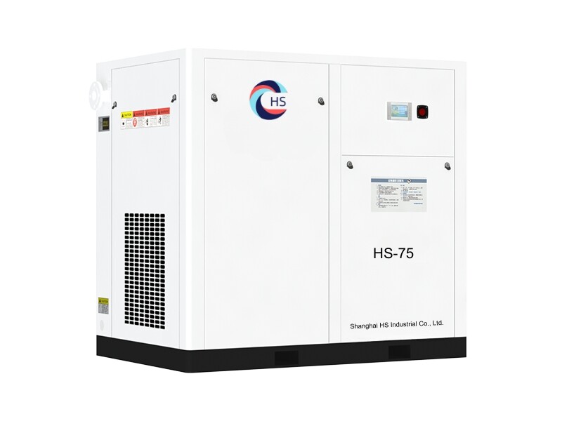 HS-75-Shanghai HS Industrial Co., Ltd.