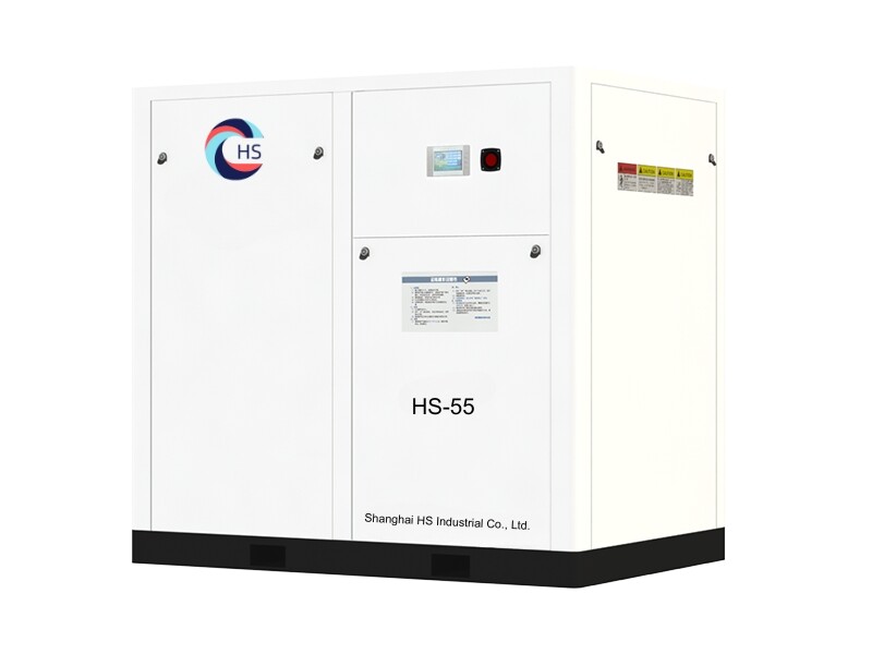 HS-55-Shanghai HS Industrial Co., Ltd.
