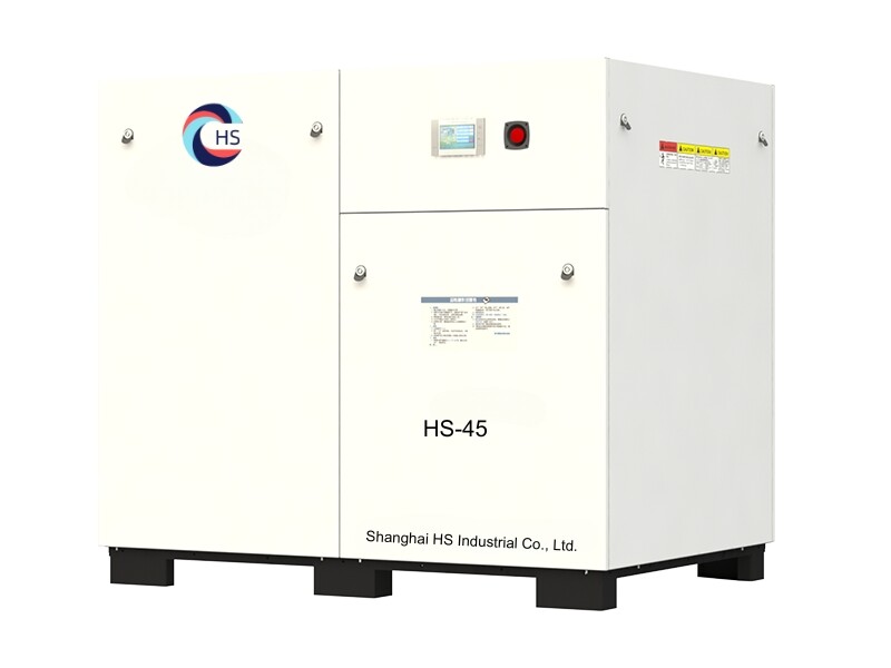 HS-45-Shanghai HS Industrial Co., Ltd.