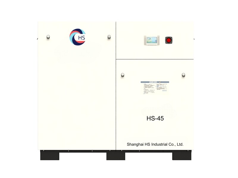 HS-45-Shanghai HS Industrial Co., Ltd.