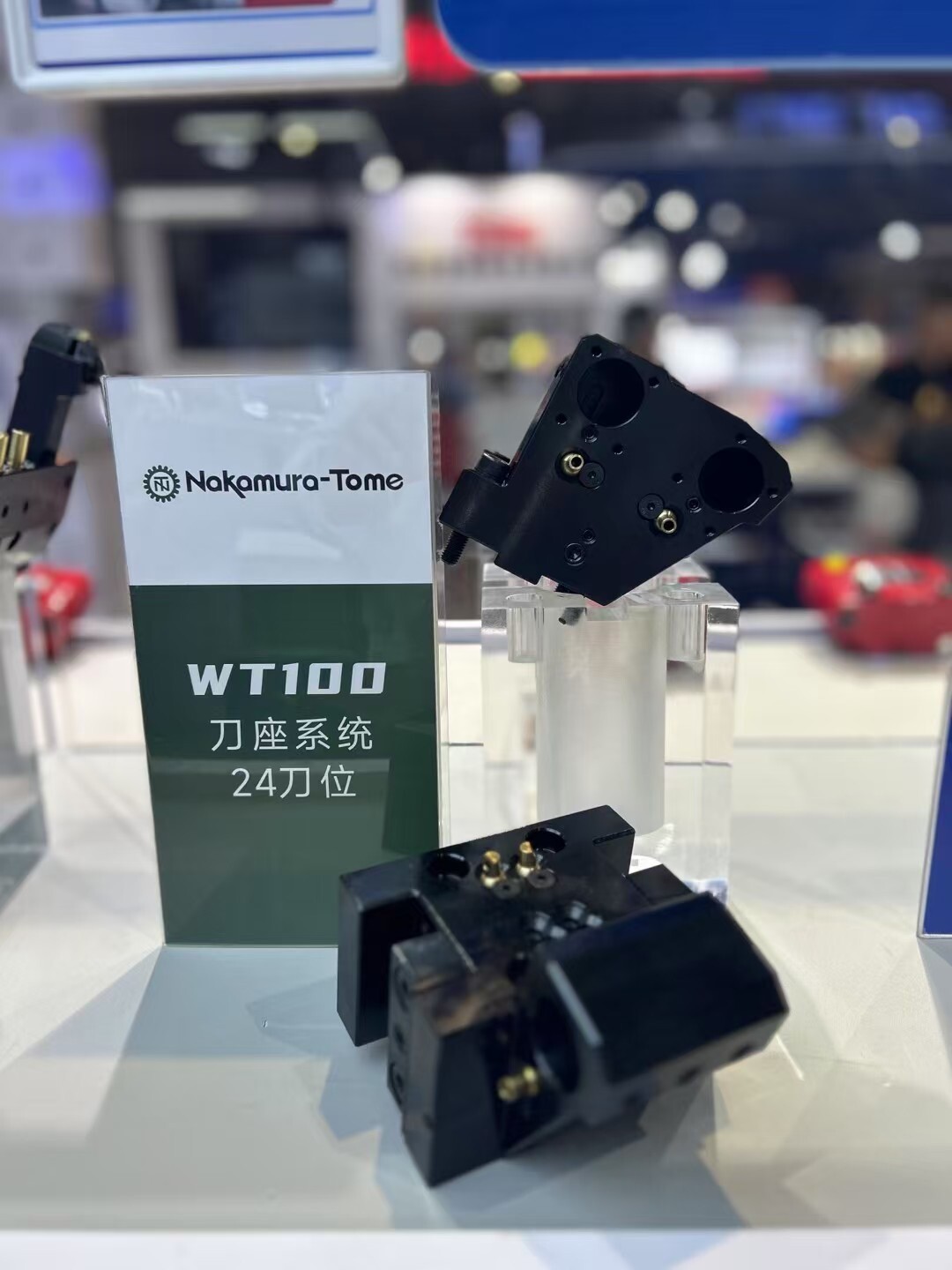 Driven tool holder -Kunshan Mingcheng Rui Precision Tool Co., Ltd.